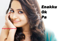 Facebook Tamil Photos Comments Funny Dialogue New FB Photos